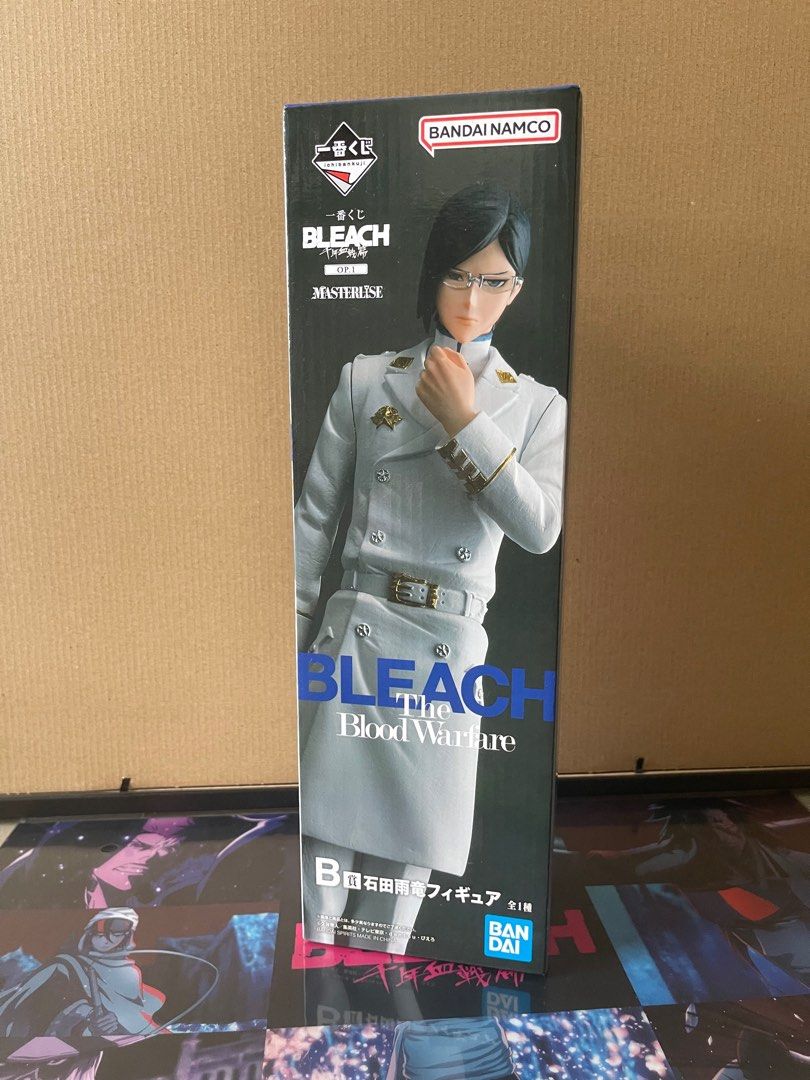 (Sold)Bleach Uryu Ishida Masterlise Figure, Hobbies & Toys, Toys ...