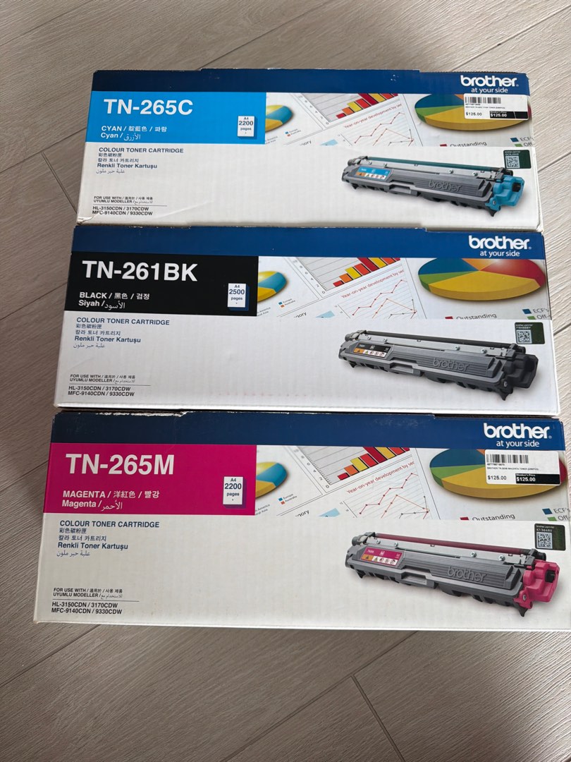 Brother TN-265C/261BK/265M Toner Cartridges, Computers & Tech, Printers ...