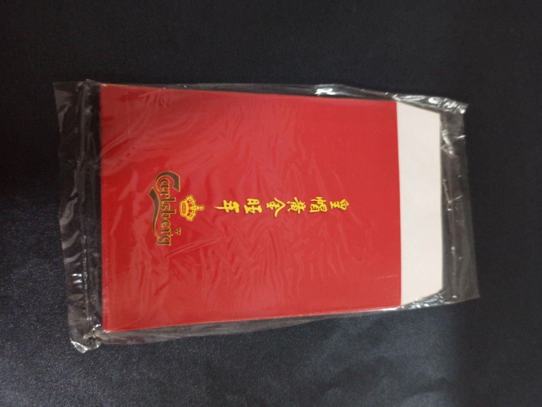 Carlsberg Red Packet - Brand New, Hobbies & Toys, Stationery & Craft ...