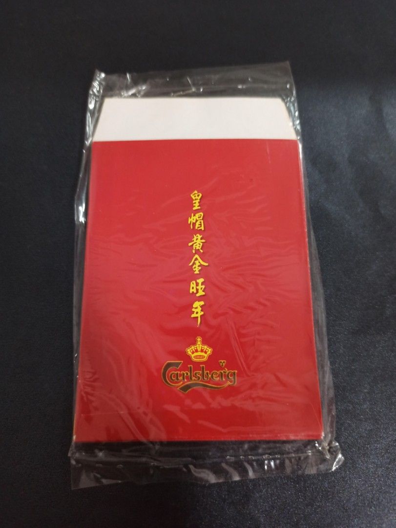 Carlsberg Red Packet - Brand New, Hobbies & Toys, Stationery & Craft ...