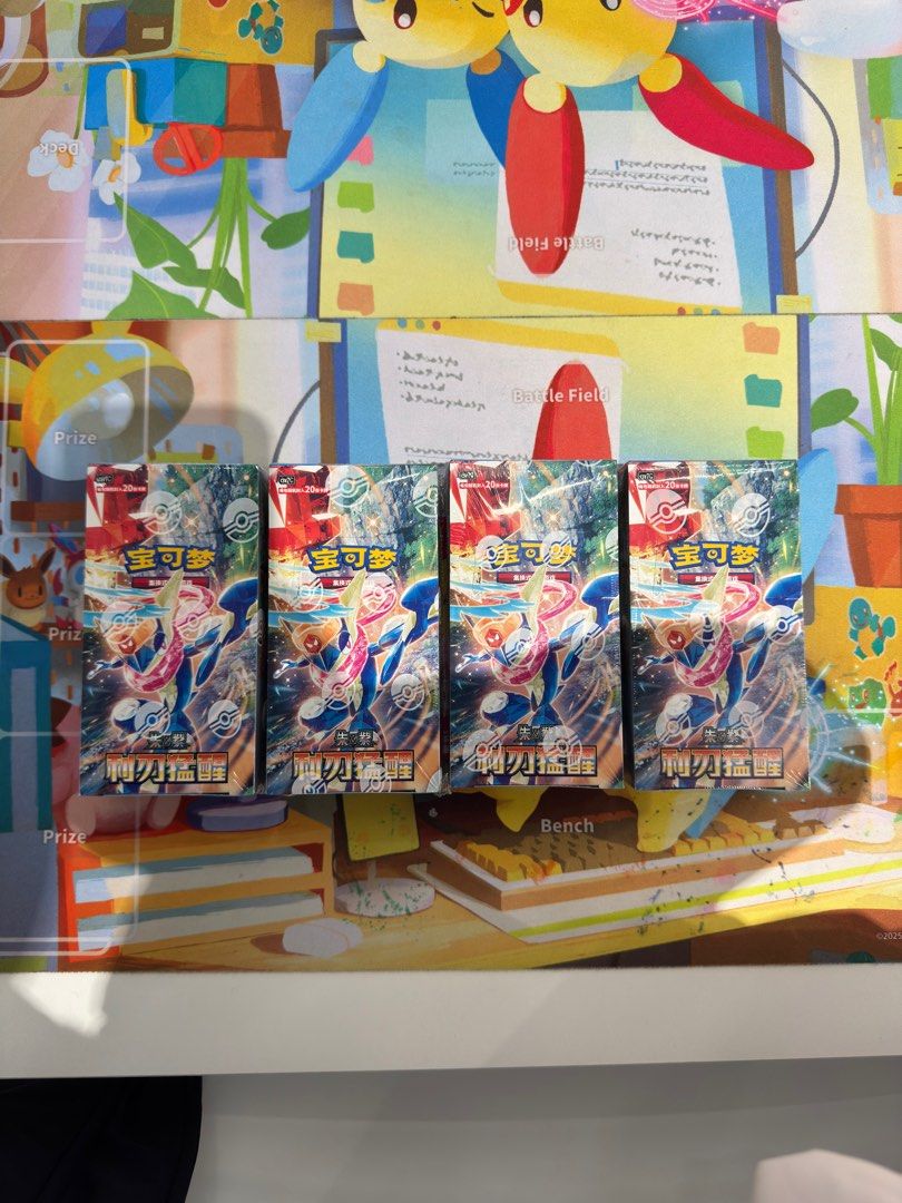 [IN-STOCK] China Pokemon TCG Blade Awakened Jumbo Booster Box, Hobbies ...