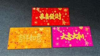 [RARE] Alrajhi Bank Red Packet 2026/ Ang Pow/ 8 pcs Chinese New Year ...