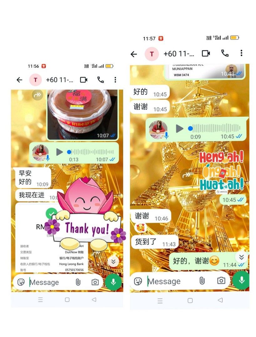 Chinese New Year Nian Gao, Everything Else, Others on Carousell