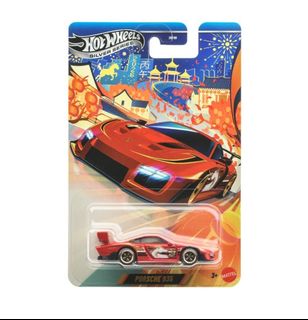 Hotwheels Porsche CNY 2026, Hobbies & Toys, Toys & Games on Carousell