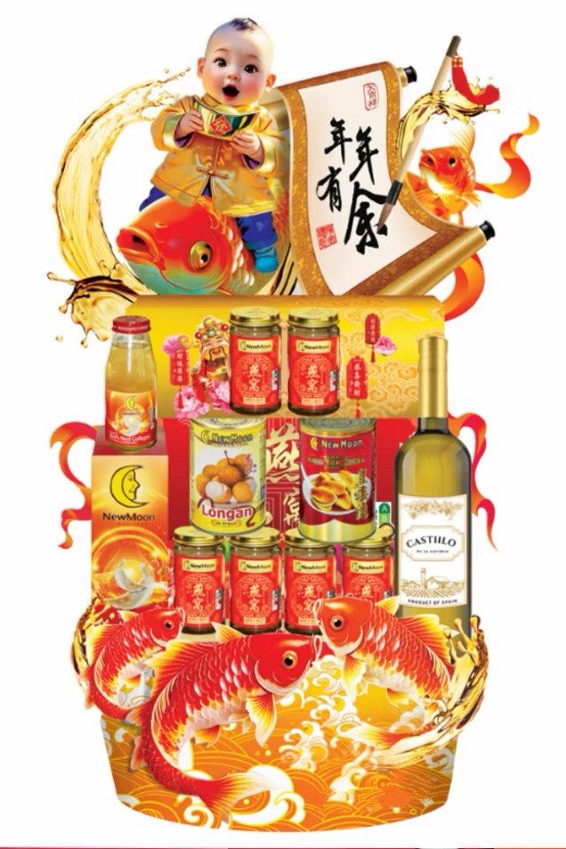 CNY Fortune Hamper 2026, Food & Drinks, Gift Baskets & Hampers on Carousell