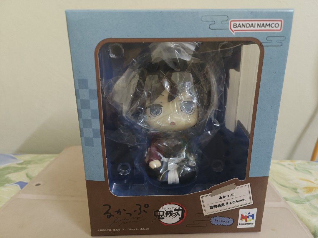 Demon Slayer LookUp Tomioka Giyuu, Hobbies & Toys, Toys & Games on ...
