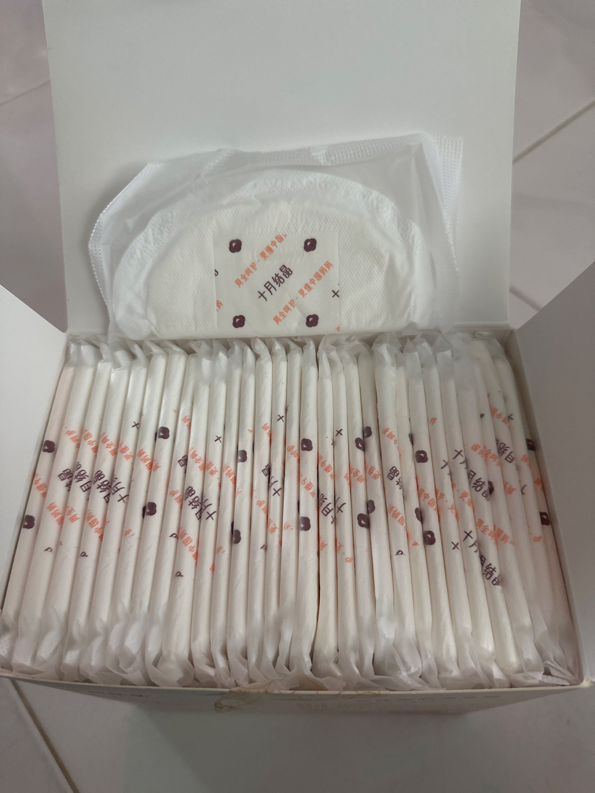 Disposable breast pad , Babies & Kids, Maternity Care on Carousell