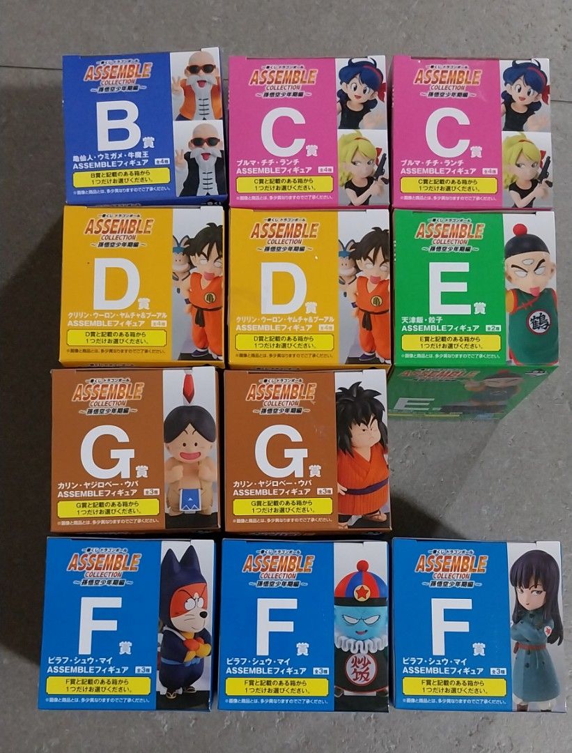 Dragon Ball Z Assemble Figure Collection - Various Characters, Hobbies ...