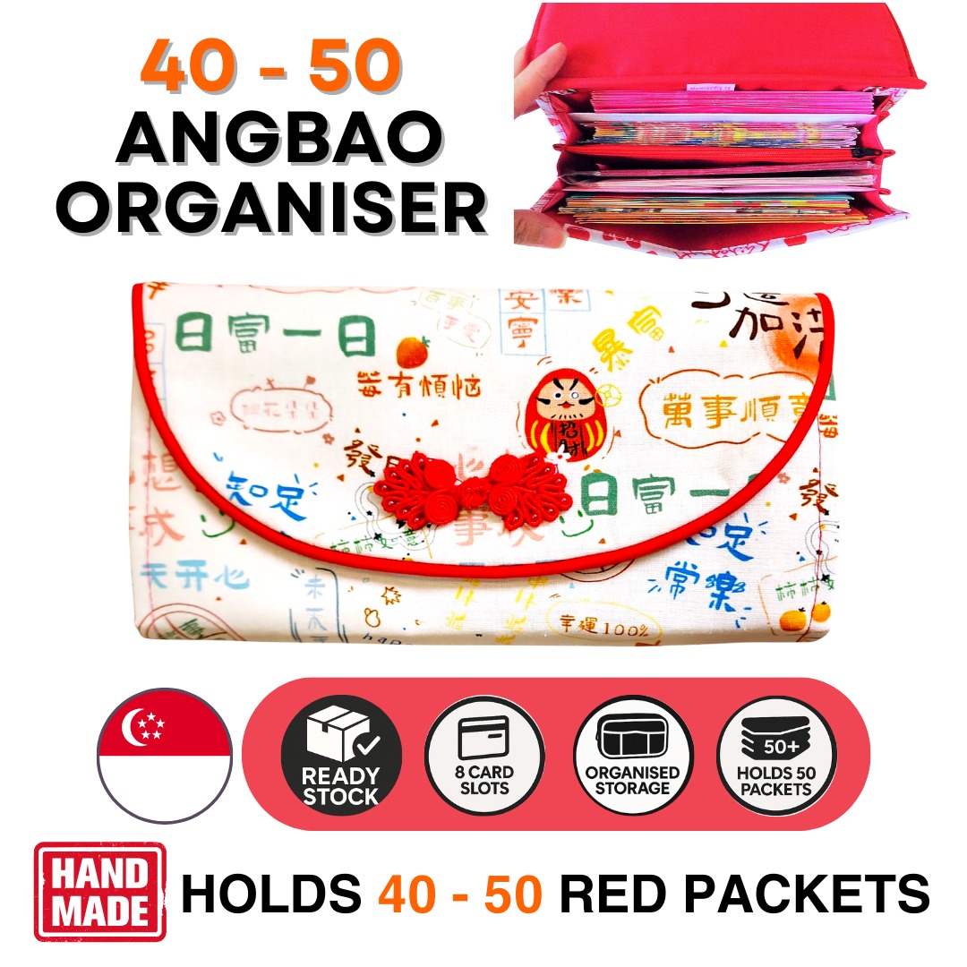 Flap Red Packet Organizer Holds 50 Ang Baos | Ang Bao Organiser | CNY ...