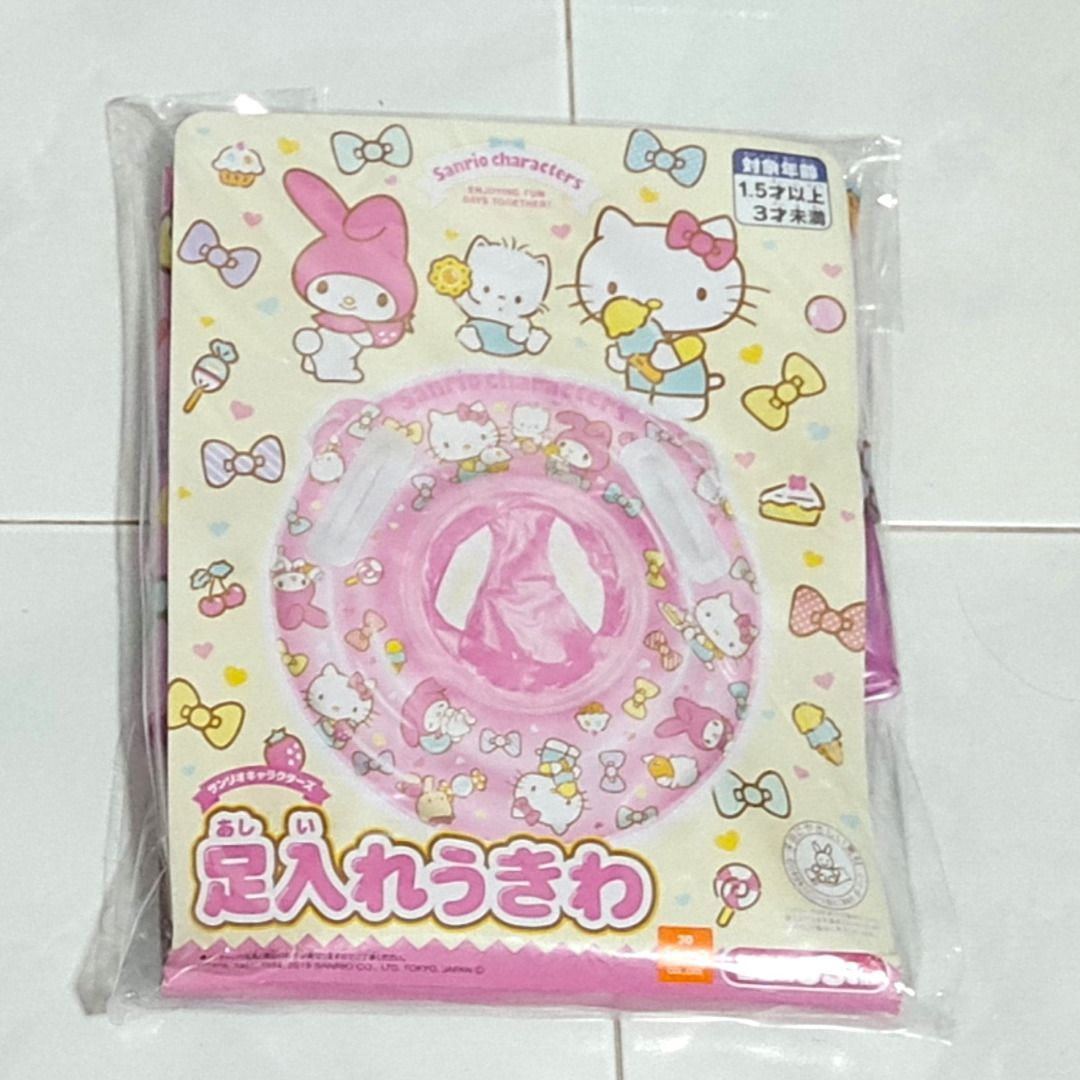 [Free Delivery to Door Step] Sanrio Characters Pink Round Inflatable ...