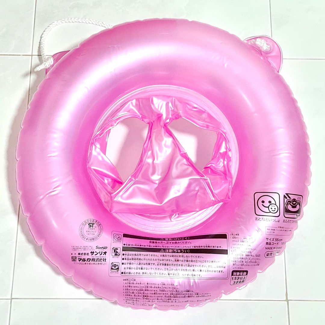 [Free Delivery to Door Step] Sanrio Characters Pink Round Inflatable ...