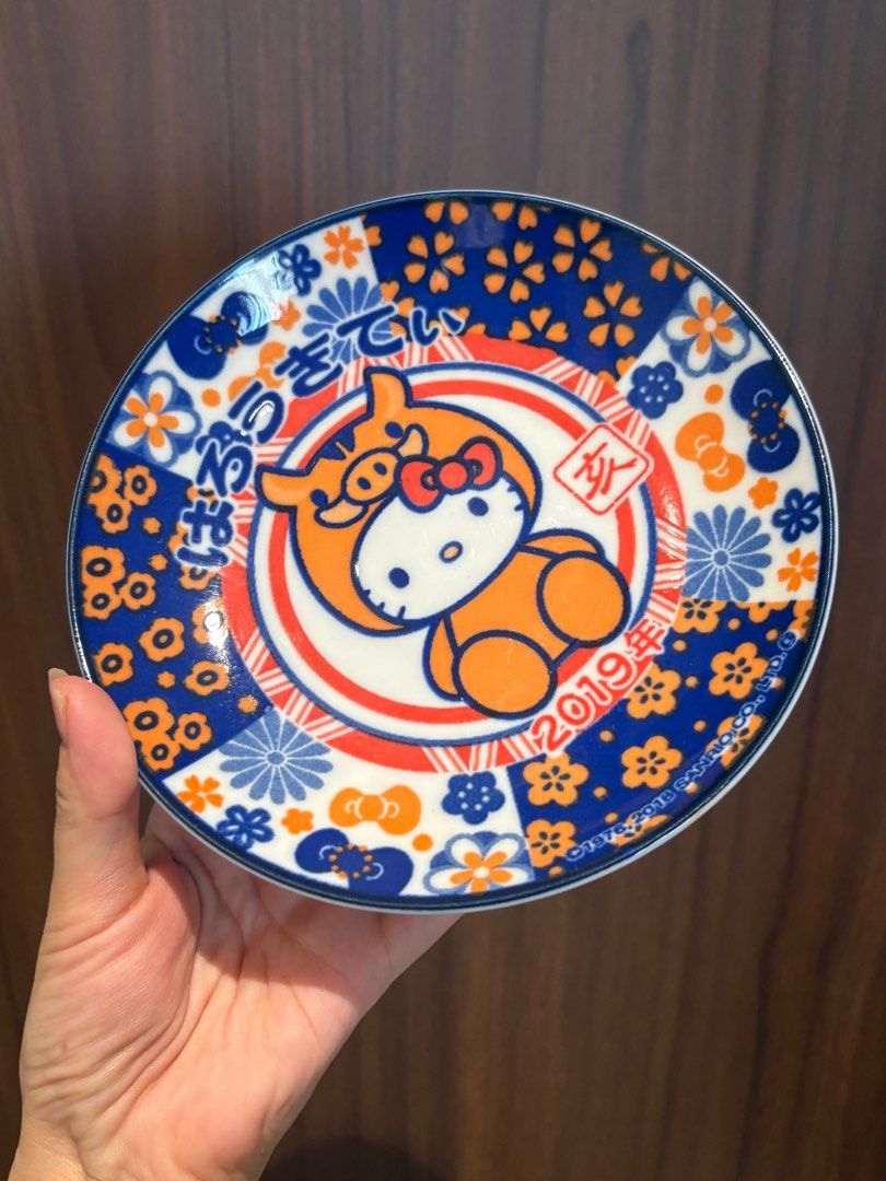 Hello Kitty Year of the Pig 2019 Limited Edition Plate | Sanrio Japan ...