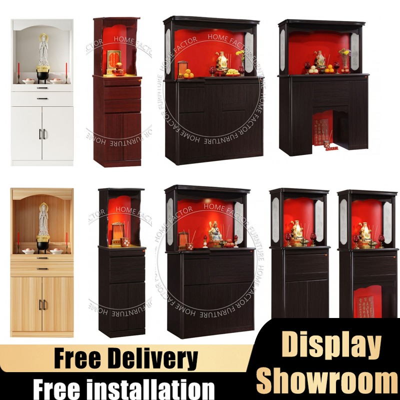 HF Buddhist Altar Cabinet（B）ALTAR TABLE/Buddhist Altar 神台 /Storage ...