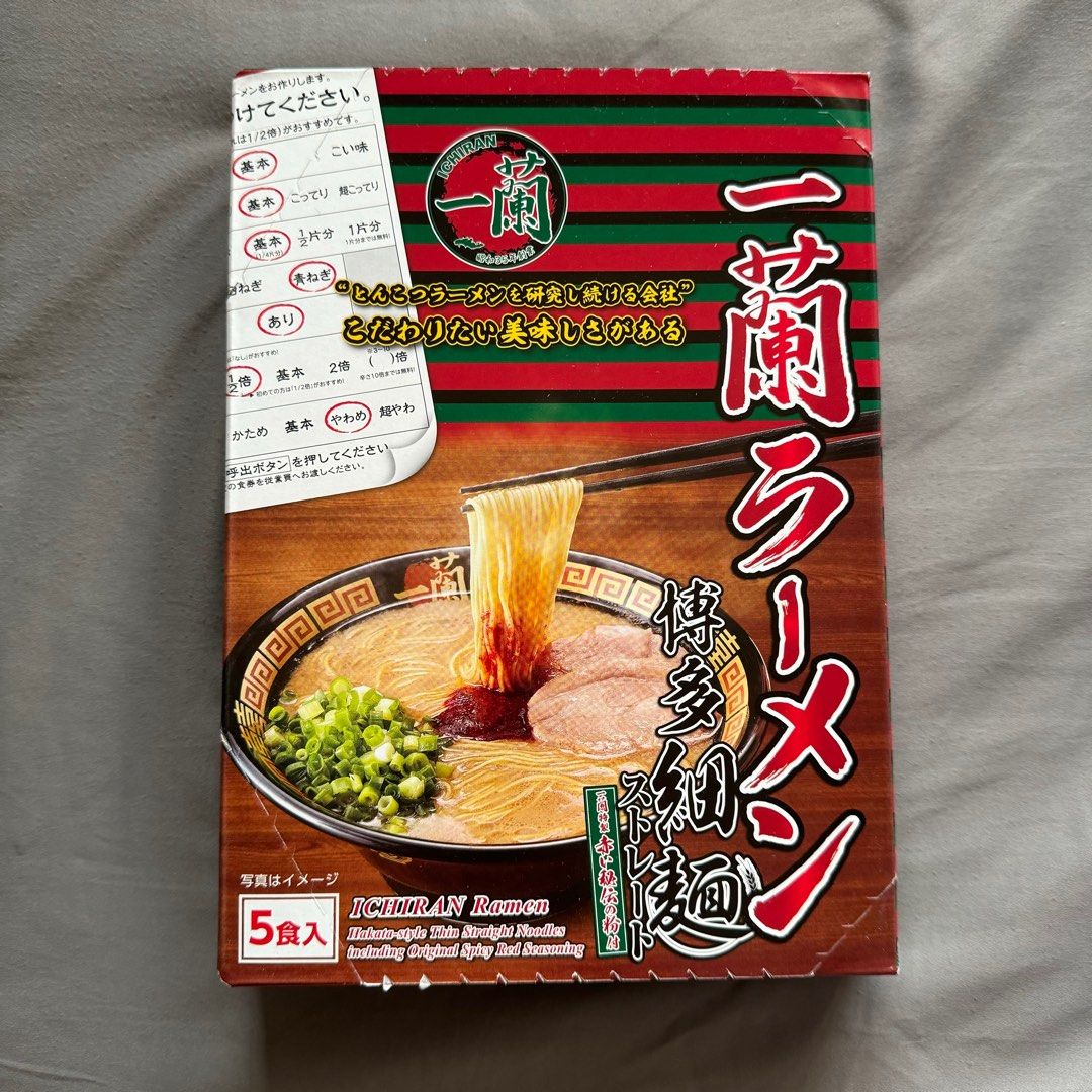 Ichiran instant Ramen, Food & Drinks, Rice & Noodles on Carousell