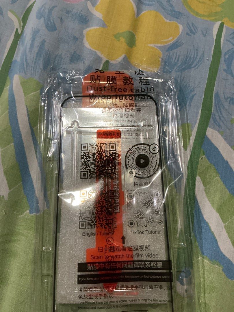 iPhone 16 Pro Max 512GB Desert Titanium, Mobile Phones & Gadgets ...