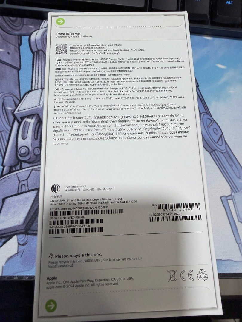 iPhone 16 Pro Max 512GB Desert Titanium, Mobile Phones & Gadgets ...