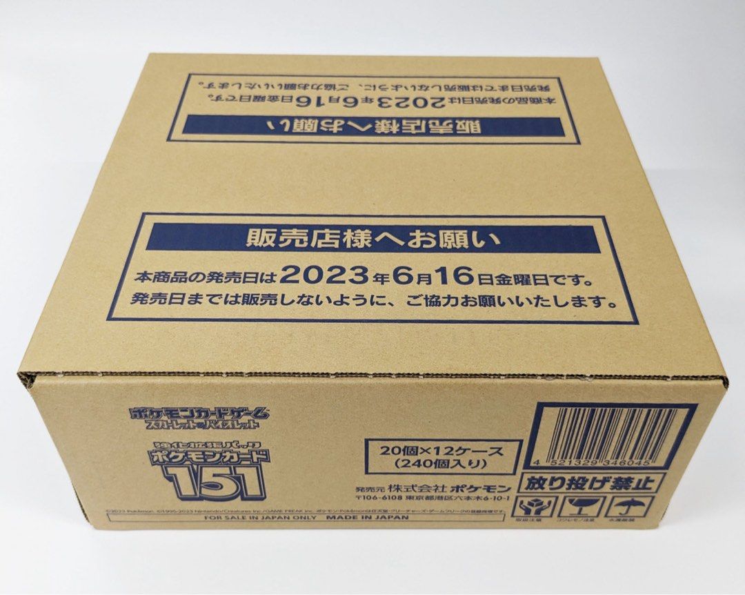 Japanese 151 Booster Box Shrinked (PO), Hobbies & Toys, Toys & Games on ...