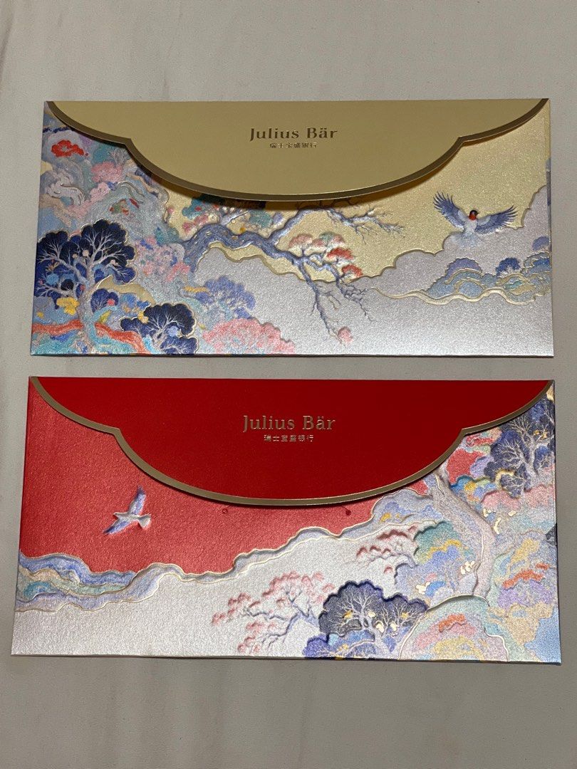 Julius Baer Red Packets 2026, Everything Else on Carousell