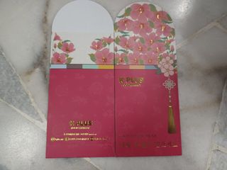 2026 Sunway Chinese New Year Ang Pao Packets, Hobbies & Toys ...