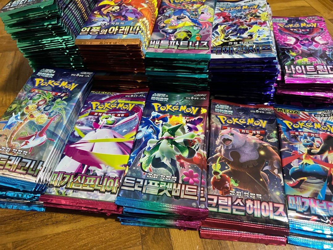 Korean Pokemon TCG Booster Packs - Various Sets, Hobbies & Toys, Toys ...