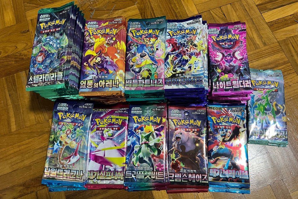 Korean Pokemon TCG Booster Packs - Various Sets, Hobbies & Toys, Toys ...