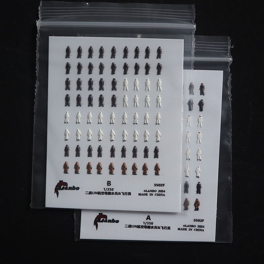 Lanbo 1/350 WWII IJN Aircraft Carrier Seaman & Pilot 3D printing figure ...