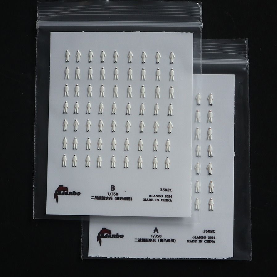 Lanbo 1/350 WWII Navy Seaman in white uniform #3502C, 興趣及遊戲, 玩具 & 遊戲類 ...