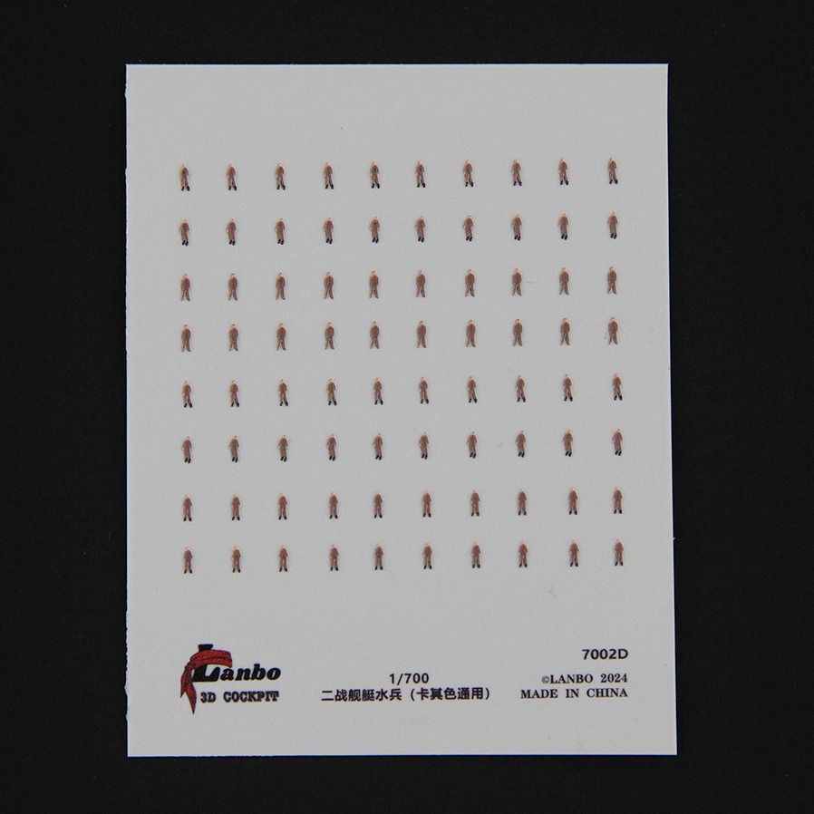 Lanbo 1/700 WWII Navy Seaman (in khaki uniform) 3D printing figure ...