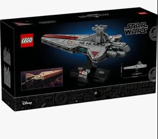 Lego Star Wars Venator-Class Attack Cruiser 75441, Hobbies & Toys, Toys ...