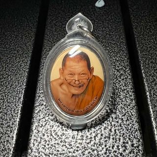 Lp Maha Sila Locket, Hobbies & Toys, Religious Items on Carousell