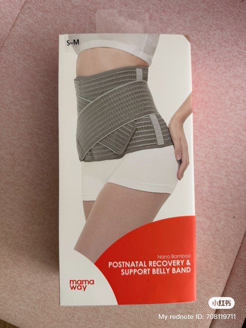 Mama Way Postnatal Recovery & Support Belly Band S-M, Women's Fashion ...