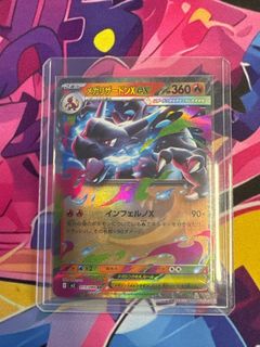 Nanoblock Pokemon Mega Charizard X, Hobbies & Toys, Toys & Games on ...