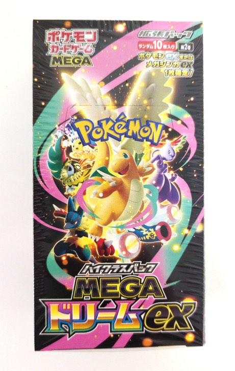 Mega Dream Booster Box, Hobbies & Toys, Toys & Games on Carousell
