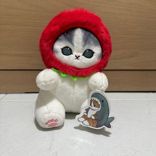 [Both $15] Mofusand Cat Lying Down Plushies - Dragon & Rabbit, Hobbies ...