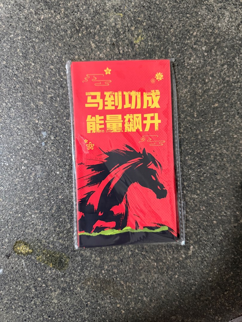 Monster Energy Ang Pao Packet, Everything Else on Carousell