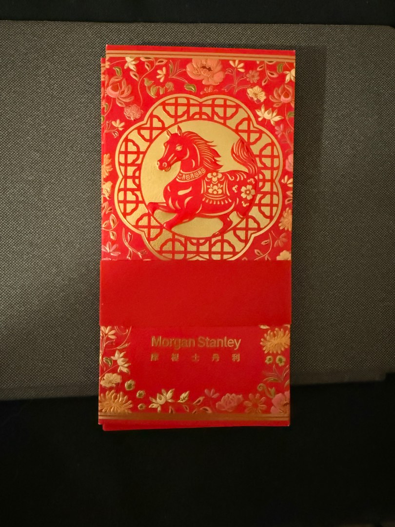 Morgan Stanley 2026 馬年利是封 紅包, 其他, 其他 - Carousell