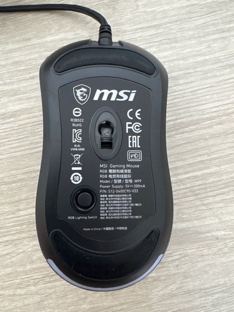 MSI Gaming Mouse - M99, Computers & Tech, Parts & Accessories, Mouse ...