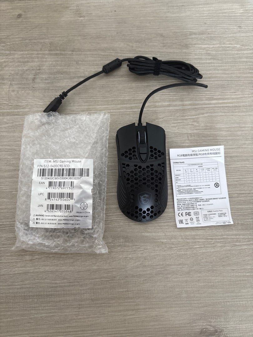 MSI Gaming Mouse - M99, Computers & Tech, Parts & Accessories, Mouse ...