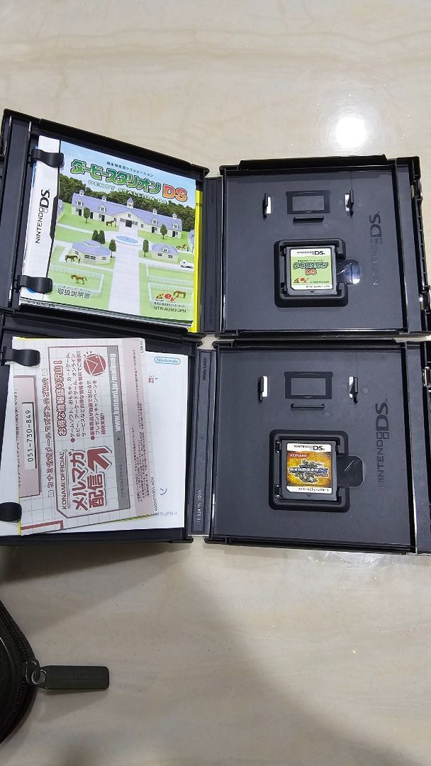 Nintendo DS Games - Mahjong and Derby Stallion DS, Video Gaming, Video ...