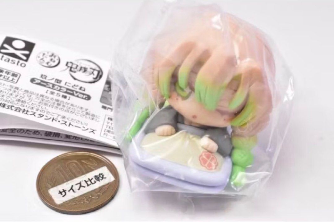 Official Mitsuri Demon Slayer Kimetsu no Yaiba Mini Onemutan Sleeping ...