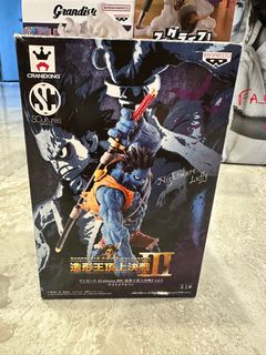 Banpresto SCultures BIG Princess Shirahoshi Figure, Hobbies & Toys ...