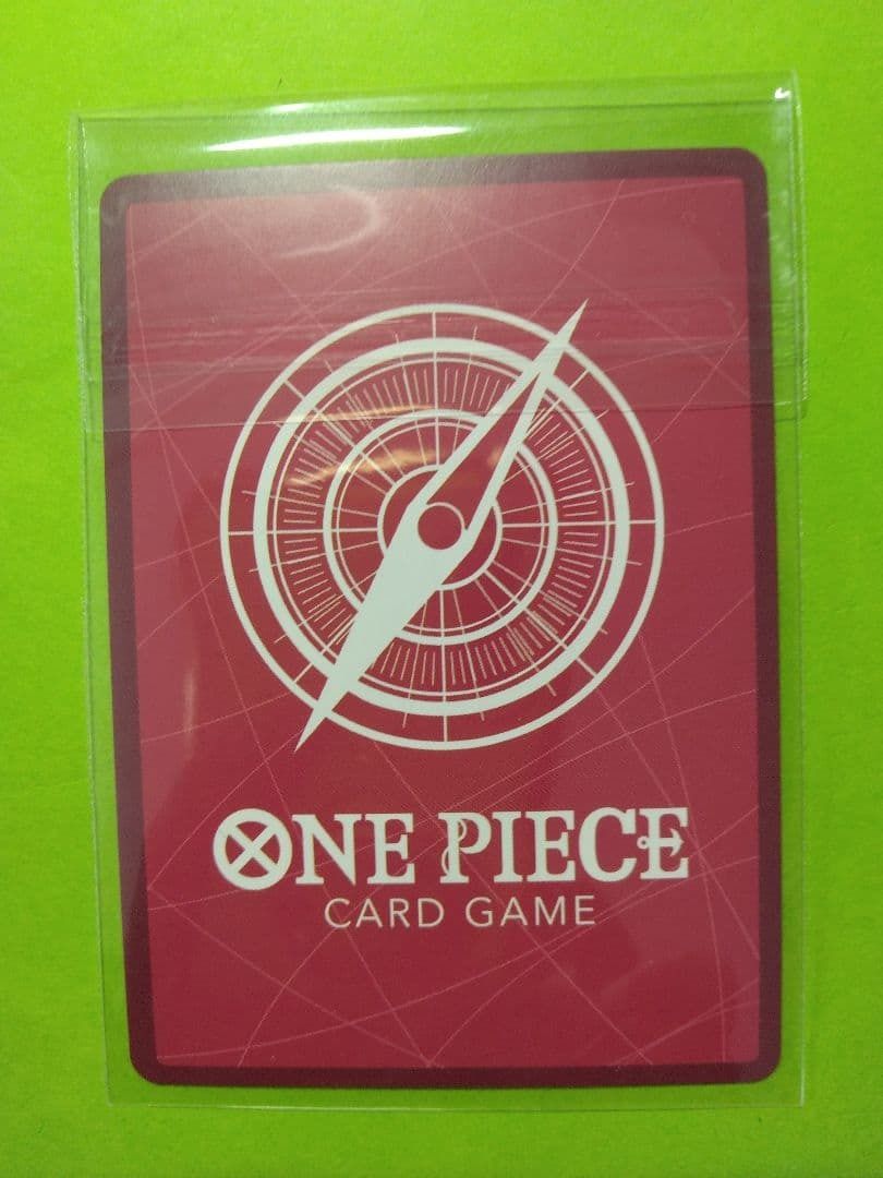 One Piece Card Game - Charlotte Katakuri Leader OP03-099, Hobbies ...