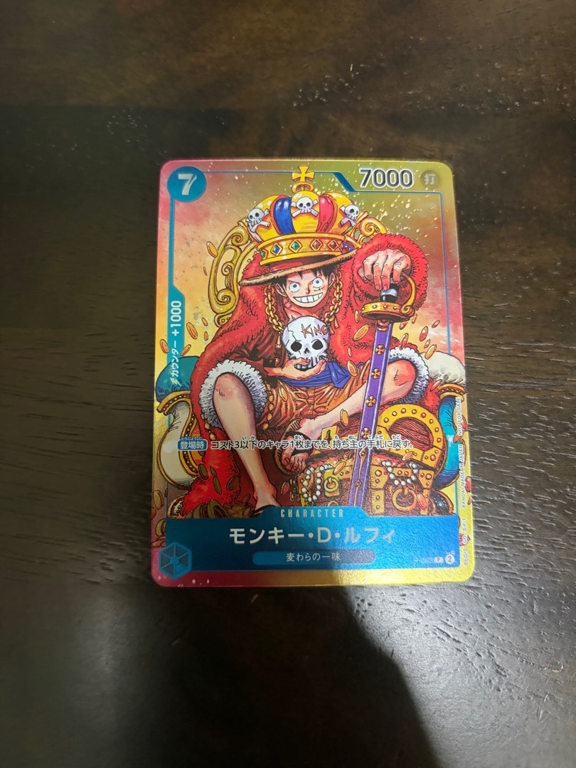 One Piece Card Game - Monkey D. Luffy P-043 King Luffy, Hobbies & Toys ...
