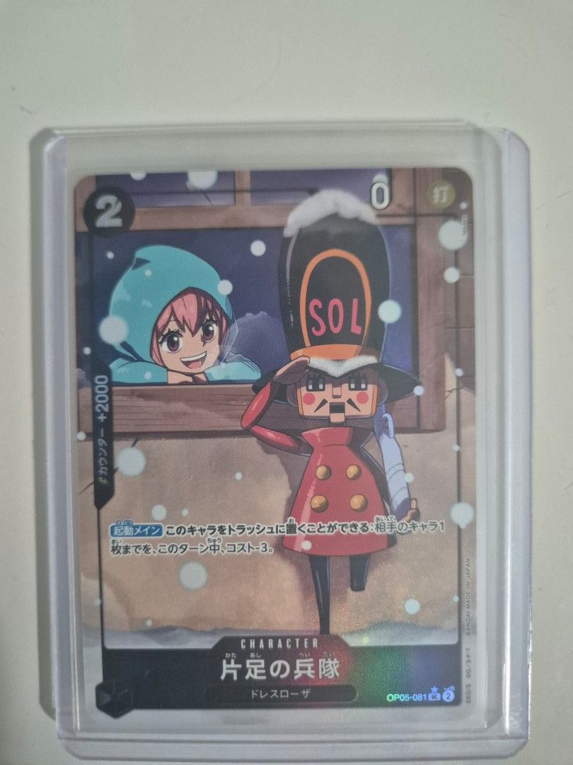 One Piece Card Game - One Legged Soldier OP05-081, Hobbies & Toys, Toys ...