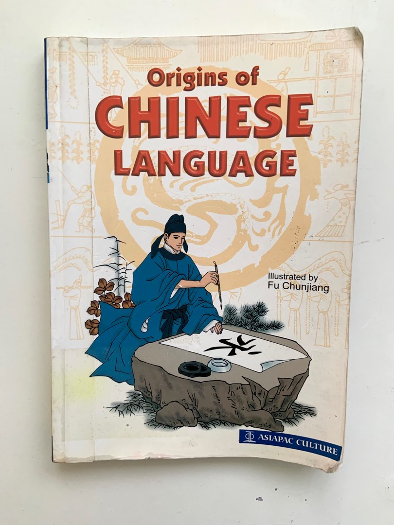 Origins of Chinese Language Book, Hobbies & Toys, Books & Magazines ...