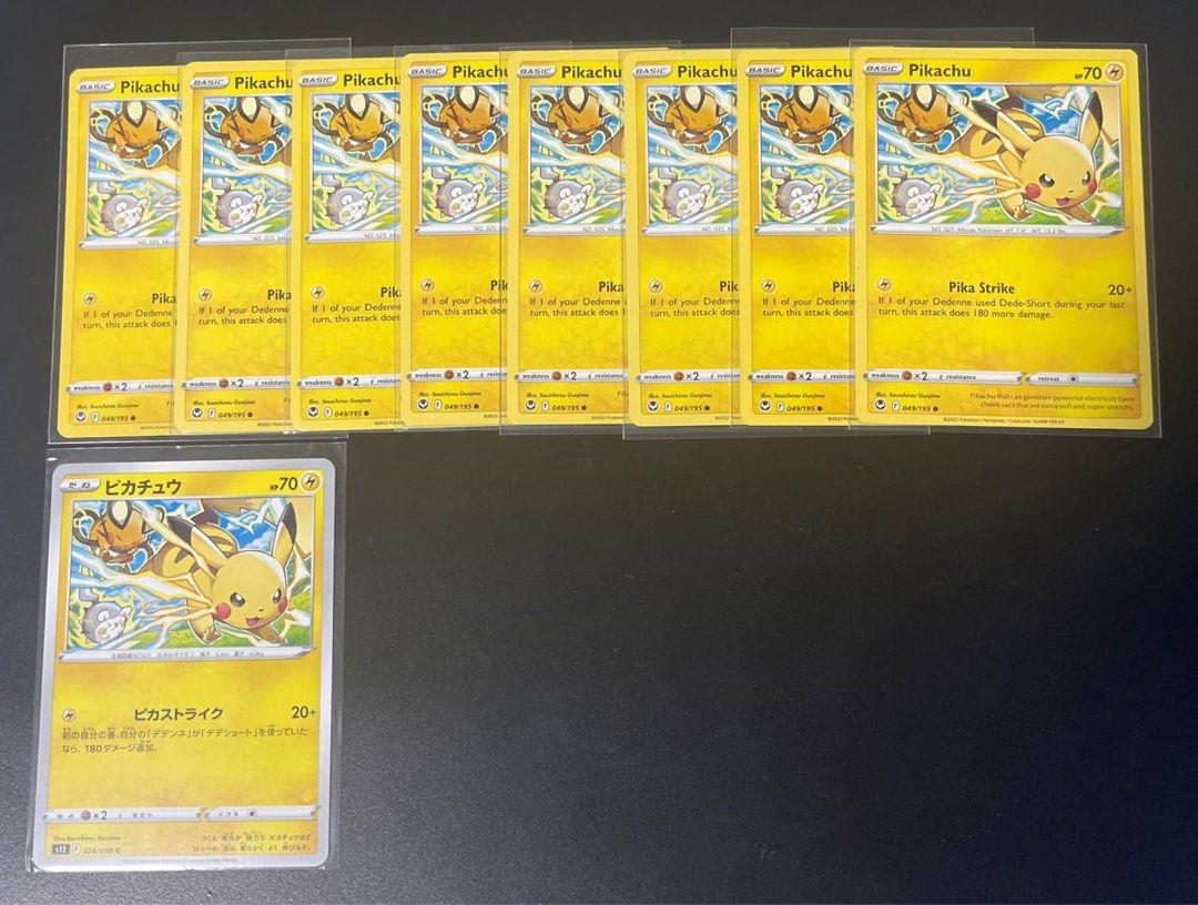 Pikachu Pokemon Card Lot, Hobbies & Toys, Toys & Games on Carousell