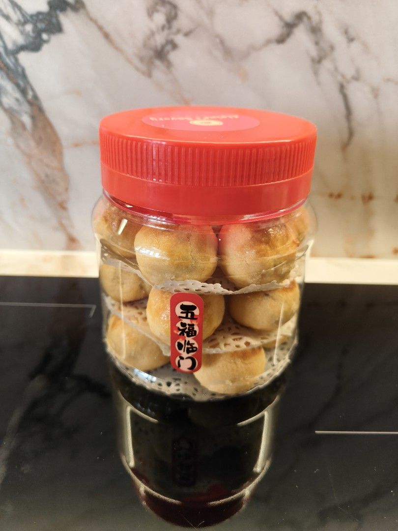 Pineapple tarts ball, Food & Drinks, Homemade Bakes on Carousell