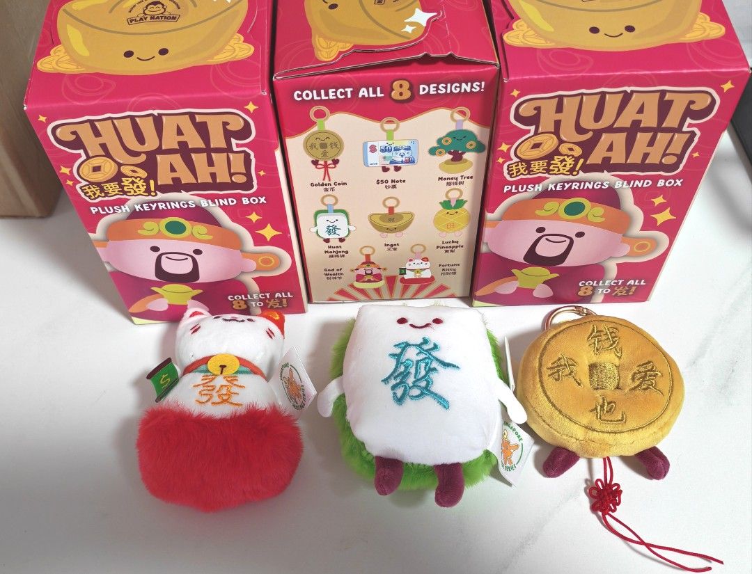 Play Nation Huat Ah Plush Keyring Blind Box Fortune Kitty Cat Huat ...