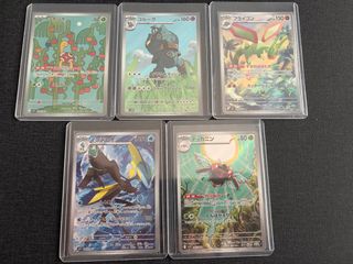 Pokemon Basculin Jap AR, Hobbies & Toys, Toys & Games on Carousell