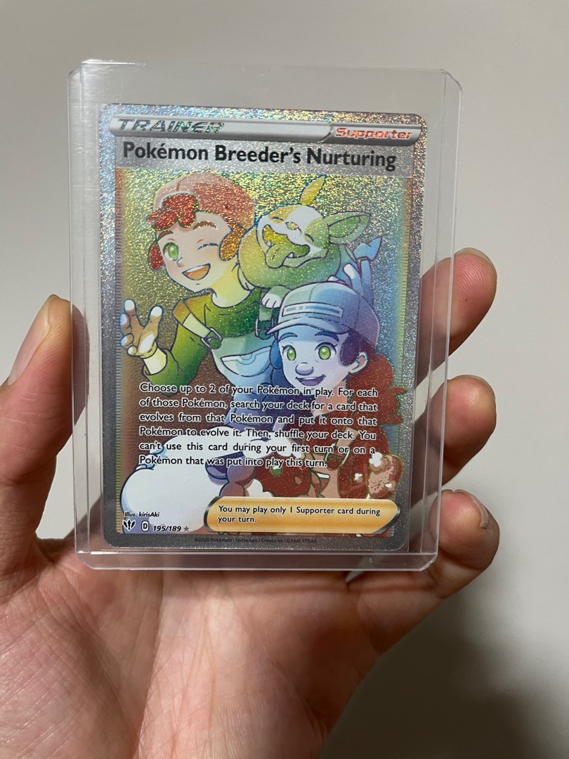Pokemon Breeder’s Nurturing trainer #195, Hobbies & Toys, Toys & Games ...